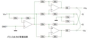 バランス出力IC(DRV134,SSM2142)-アンバランス入力へ接続時の… | Gecko electronics