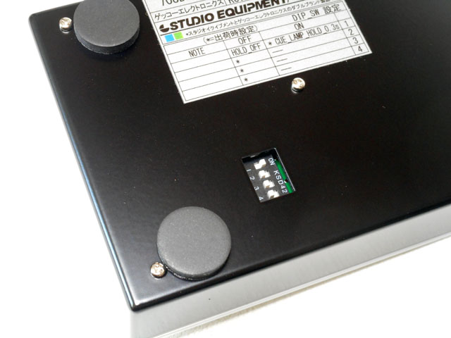 708B3 (TB/2FU SW BOX-3) | Gecko electronics